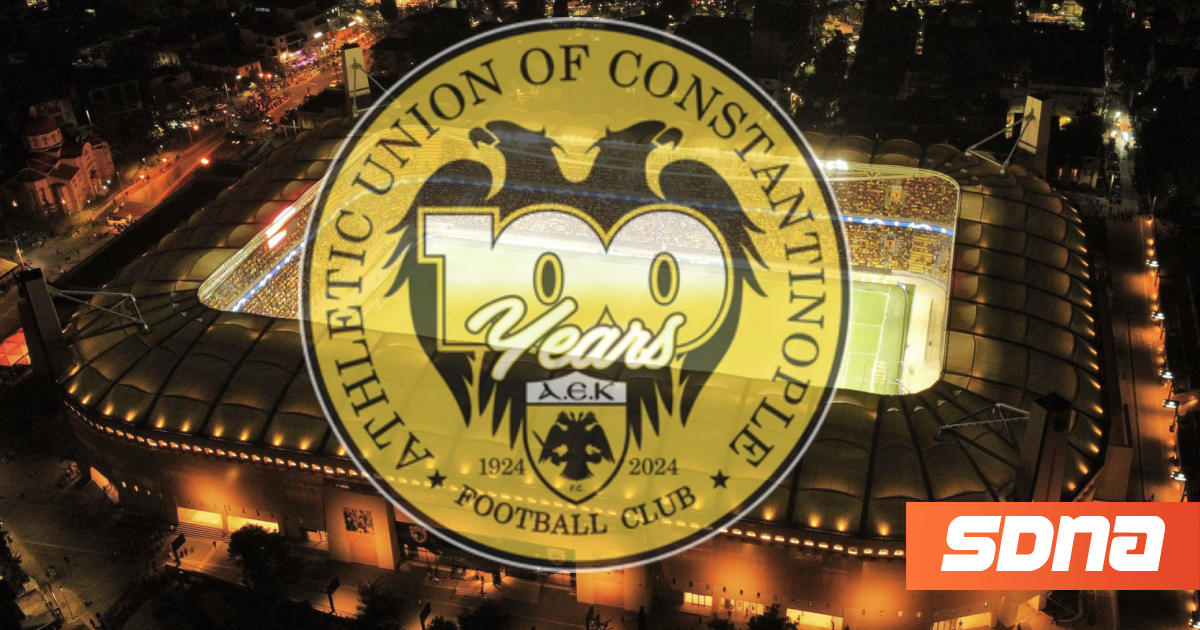 100 χρόνια σε 29 λεπτά: Το ντοκιμαντέρ του SDNA για τα ιστορικά γενέθλια της ΑΕΚ! | SDNA